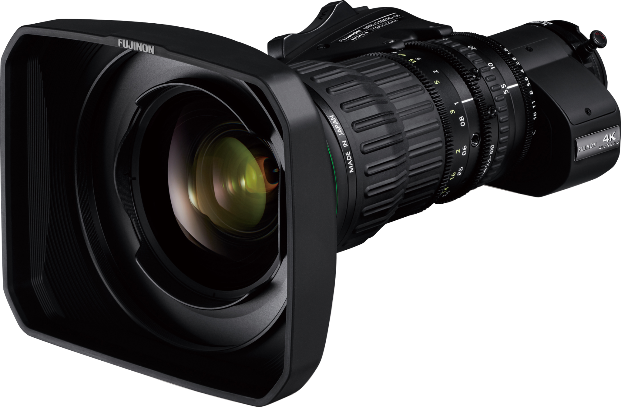 Products FUJINON